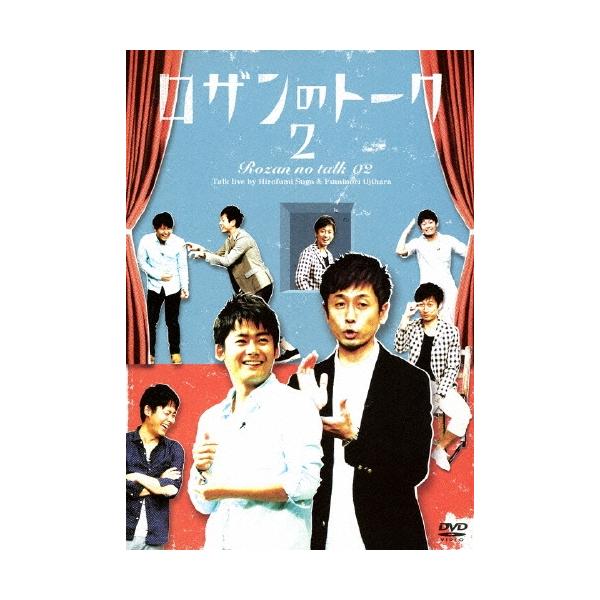 【発売日：2013年06月26日】ご注文後のキャンセル・返品は承れません。発売日:2013年06月26日/商品ID:3228094/ジャンル:趣味/実用/芸能、他 (V)/フォーマット:DVD/構成数:1/レーベル:よしもとアール・アンド・...