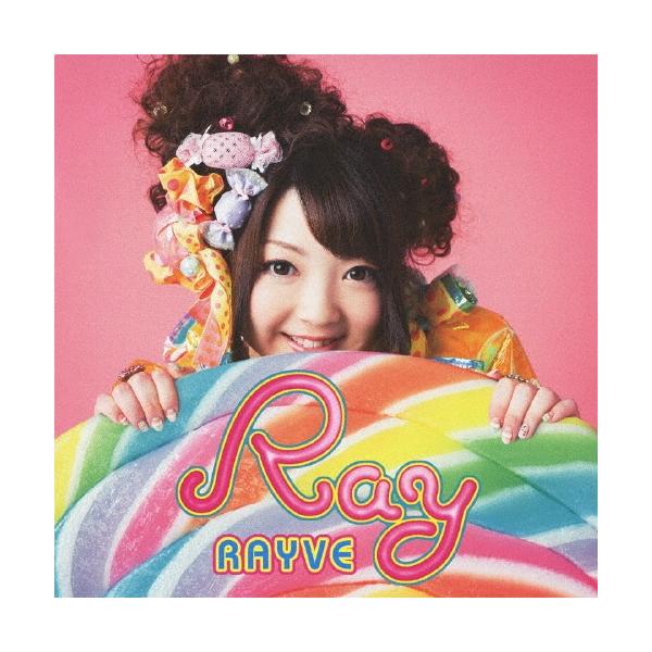 【発売日：2013年06月05日】ご注文後のキャンセル・返品は承れません。発売日:2013年06月05日/商品ID:3229381/ジャンル:アニメ/キッズ/ゲーム音楽 (A)/フォーマット:CD/構成数:1/レーベル:NBC ユニバーサル...