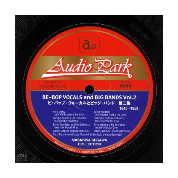 【発売日：2013年04月01日】ご注文後のキャンセル・返品は承れません。発売日:2013年04月01日/商品ID:3229851/ジャンル:JAZZ/フォーマット:CD/構成数:1/レーベル:Audio Park Records/アーティ...