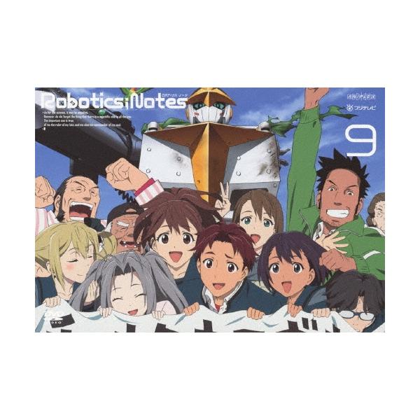 【発売日：2013年09月25日】ご注文後のキャンセル・返品は承れません。発売日:2013年09月25日/商品ID:3232535/ジャンル:アニメ/キッズ (V)/フォーマット:DVD/構成数:1/レーベル:アニプレックス/アーティスト:...