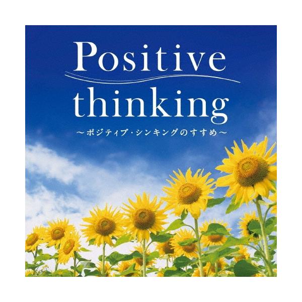【発売日：2013年04月12日】ご注文後のキャンセル・返品は承れません。発売日:2013年04月12日/商品ID:3232957/ジャンル:JAZZ/フォーマット:CD/構成数:1/レーベル:Della/アーティスト:広橋真紀子/アーティ...