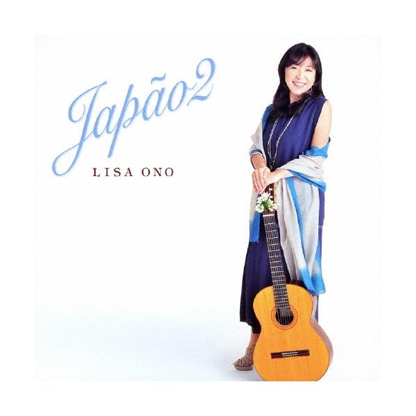 【発売日：2013年06月19日】ご注文後のキャンセル・返品は承れません。発売日:2013年06月19日/商品ID:3233746/ジャンル:WORLD/REGGAE/フォーマット:CD/構成数:1/レーベル:DREAMUSIC/アーティス...