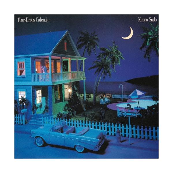 【発売日：2013年05月22日】ご注文後のキャンセル・返品は承れません。priy10発売日:2013年05月22日/商品ID:3233763/ジャンル:J-POP/フォーマット:Blu-spec CD2/構成数:1/レーベル:GT mus...