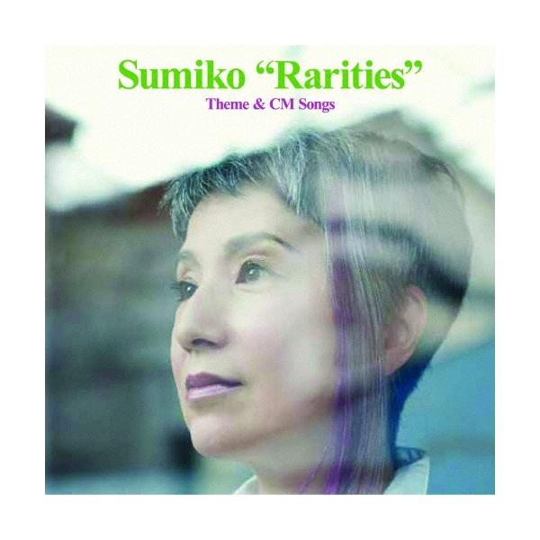 【発売日：2013年06月19日】ご注文後のキャンセル・返品は承れません。発売日:2013年06月19日/商品ID:3236571/ジャンル:J-POP/フォーマット:CD/構成数:1/レーベル:Solid Records/アーティスト:や...