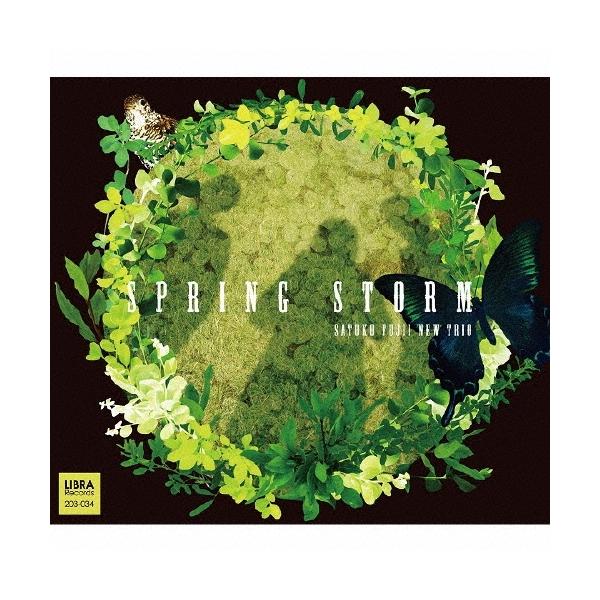 【発売日：2013年04月27日】ご注文後のキャンセル・返品は承れません。発売日:2013年04月27日/商品ID:3238172/ジャンル:JAZZ/フォーマット:CD/構成数:1/レーベル:Libra Record/アーティスト:藤井郷...