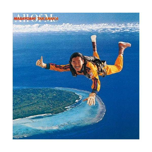 【発売日：2013年06月26日】ご注文後のキャンセル・返品は承れません。priy10発売日:2013年06月26日/商品ID:3238407/ジャンル:JAZZ/フォーマット:SHM-CD/構成数:1/レーベル:USM/アーティスト:高中...