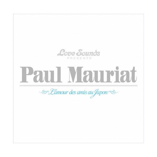 【発売日：2013年06月05日】ご注文後のキャンセル・返品は承れません。priy10発売日:2013年06月05日/商品ID:3238516/ジャンル:JAZZ/フォーマット:SHM-CD/構成数:2/レーベル:Mercury/アーティス...