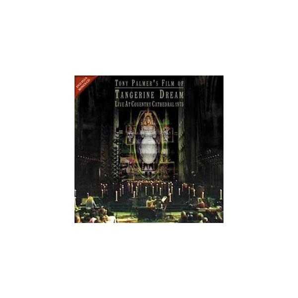 【発売日：2013年07月09日】ご注文後のキャンセル・返品は承れません。発売日:2013年07月09日/商品ID:3238925/ジャンル:ROCK/POP/フォーマット:DVD/構成数:2/レーベル:Gonzo/アーティスト:Tange...