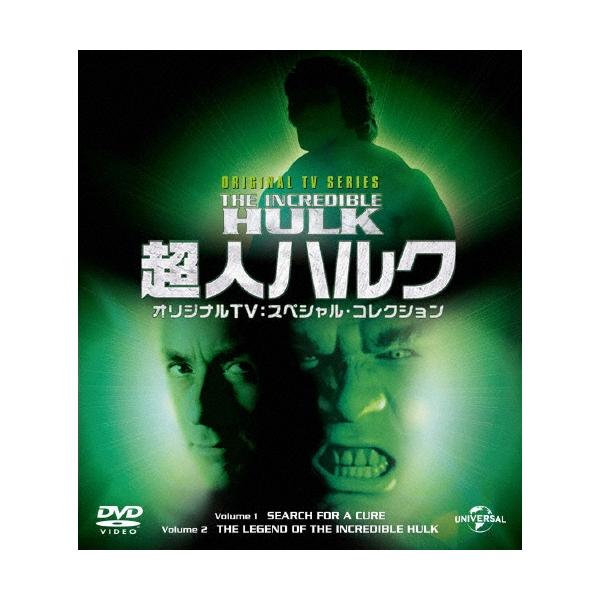 【発売日：2013年06月26日】ご注文後のキャンセル・返品は承れません。発売日:2013年06月26日/商品ID:3241268/ジャンル:映画/TVドラマ/フォーマット:DVD/構成数:2/レーベル:NBC ユニバーサル・エンターテイメ...