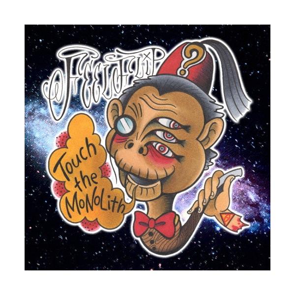 【発売日：2013年06月05日】ご注文後のキャンセル・返品は承れません。発売日:2013年06月05日/商品ID:3241450/ジャンル:J-POP/フォーマット:12cmCD Single/構成数:2/レーベル:THE NINTH A...