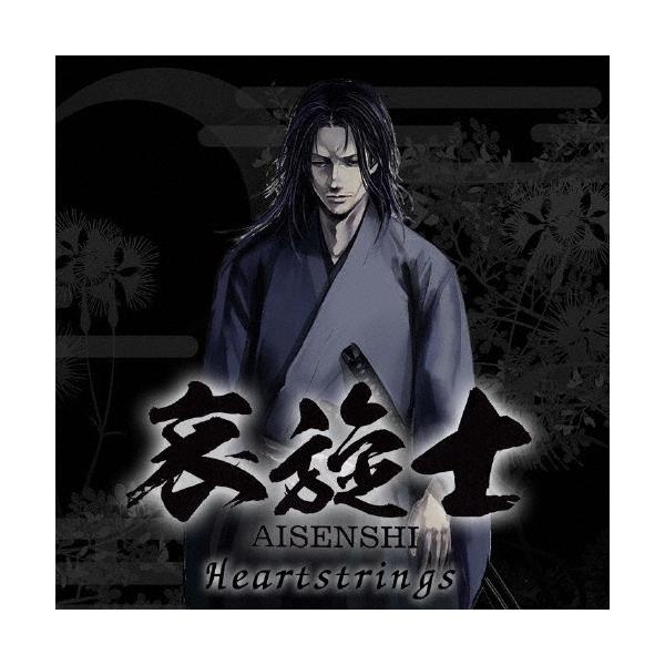 【発売日：2013年06月05日】ご注文後のキャンセル・返品は承れません。発売日:2013年06月05日/商品ID:3241525/ジャンル:J-POP/フォーマット:CD/構成数:1/レーベル:METALLIC CORE/アーティスト:哀...