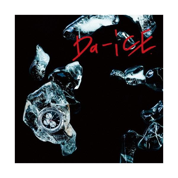 【発売日：2013年06月05日】ご注文後のキャンセル・返品は承れません。発売日:2013年06月05日/商品ID:3241746/ジャンル:J-POP/フォーマット:12cmCD Single/構成数:2/レーベル:Octave/アーティ...