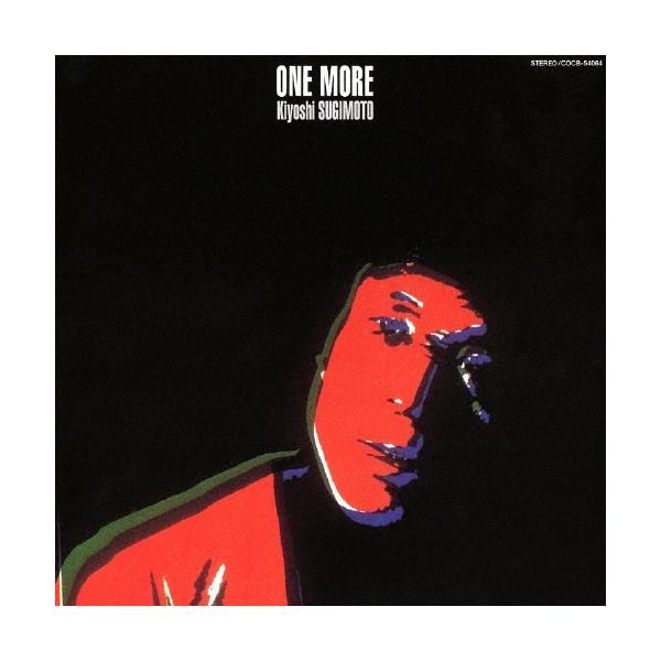 【発売日：2013年06月26日】ご注文後のキャンセル・返品は承れません。発売日:2013年06月26日/商品ID:3241976/ジャンル:JAZZ/フォーマット:CD/構成数:1/レーベル:Columbia/アーティスト:杉本喜代志/ア...