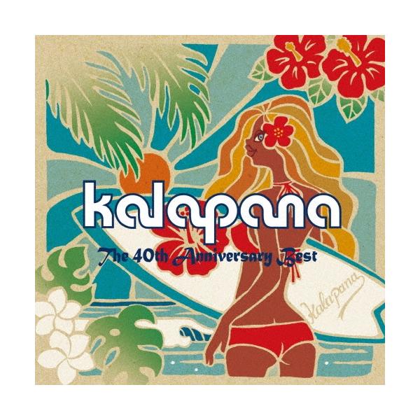 【発売日：2013年06月19日】ご注文後のキャンセル・返品は承れません。発売日:2013年06月19日/商品ID:3242094/ジャンル:WORLD/REGGAE/フォーマット:CD/構成数:2/レーベル:ポニーキャニオン/アーティスト...