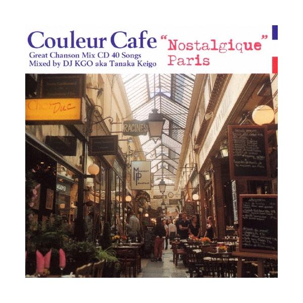 【発売日：2013年05月21日】ご注文後のキャンセル・返品は承れません。発売日:2013年05月21日/商品ID:3242166/ジャンル:WORLD/REGGAE/フォーマット:CD/構成数:1/レーベル:Living Records ...