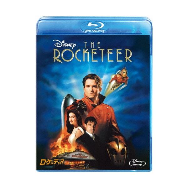 【発売日：2013年07月17日】ご注文後のキャンセル・返品は承れません。発売日:2013年07月17日/商品ID:3242176/ジャンル:映画/TVドラマ/フォーマット:Blu-ray Disc/構成数:1/レーベル:ウォルト・ディズニ...