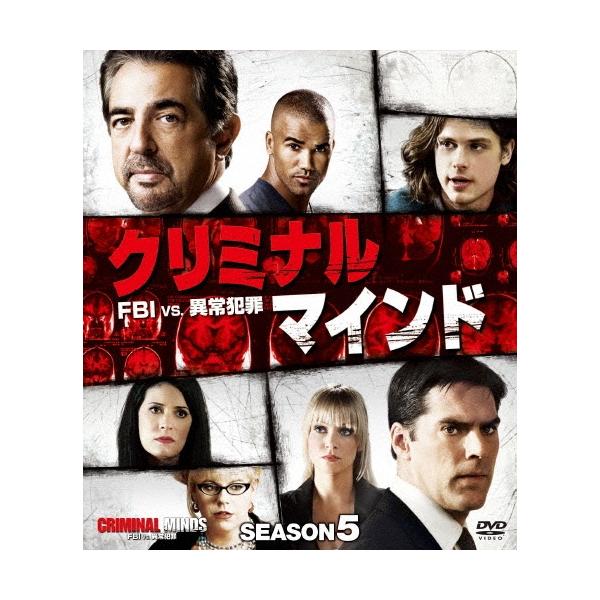 【発売日：2013年07月17日】ご注文後のキャンセル・返品は承れません。発売日:2013年07月17日/商品ID:3242435/ジャンル:映画/TVドラマ/フォーマット:DVD/構成数:12/レーベル:ウォルト・ディズニー・スタジオ・ジ...