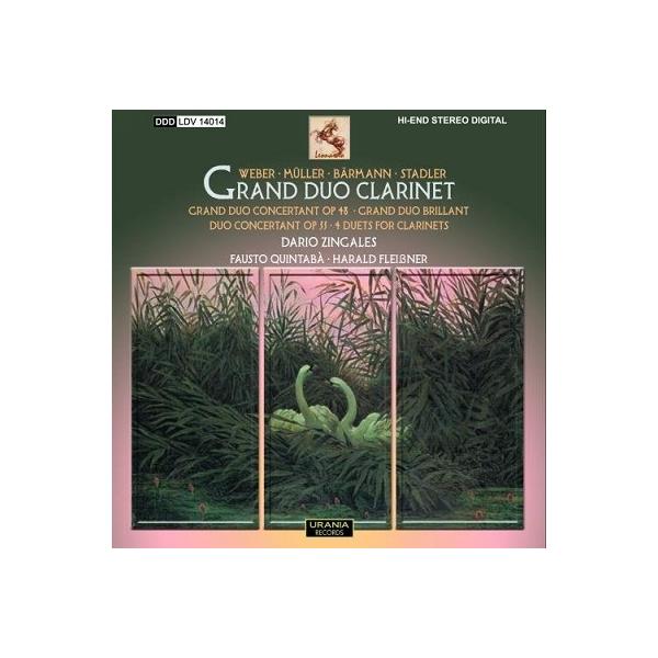 【発売日：2013年05月18日】ご注文後のキャンセル・返品は承れません。発売日:2013年05月18日/商品ID:3242996/ジャンル:CLASSICAL/フォーマット:CD/構成数:1/レーベル:Urania Records/アーテ...