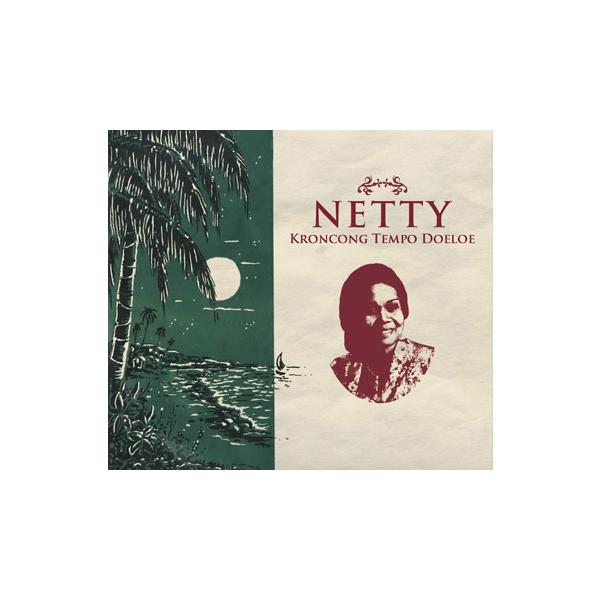 【発売日：2013年05月26日】ご注文後のキャンセル・返品は承れません。発売日:2013年05月26日/商品ID:3243865/ジャンル:WORLD/REGGAE/フォーマット:CD/構成数:1/レーベル:ディスコロヒア/アーティスト:...