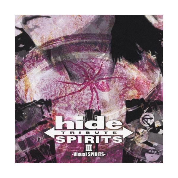 【発売日：2013年07月03日】ご注文後のキャンセル・返品は承れません。発売日:2013年07月03日/商品ID:3244532/ジャンル:J-POP/フォーマット:CD/構成数:1/レーベル:JAPAN RECORD/アーティスト:Va...