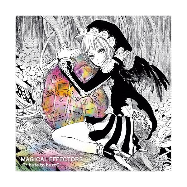 【発売日：2013年07月03日】ご注文後のキャンセル・返品は承れません。発売日:2013年07月03日/商品ID:3247460/ジャンル:アニメ/キッズ/ゲーム音楽 (A)/フォーマット:CD/構成数:1/レーベル:ティームエンタテイン...