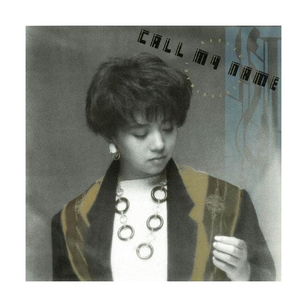 【発売日：2013年07月17日】ご注文後のキャンセル・返品は承れません。発売日:2013年07月17日/商品ID:3247542/ジャンル:J-POP/フォーマット:Blu-spec CD2/構成数:1/レーベル:Sony Music D...