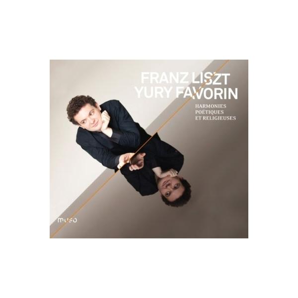 【発売日：2013年05月24日】ご注文後のキャンセル・返品は承れません。発売日:2013年05月24日/商品ID:3247812/ジャンル:CLASSICAL/フォーマット:CD/構成数:1/レーベル:Muso/アーティスト:ユーリー・フ...