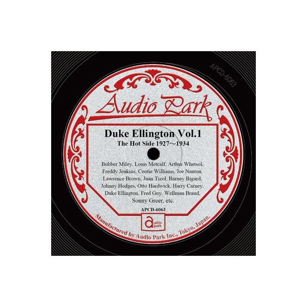 【発売日：2013年05月30日】ご注文後のキャンセル・返品は承れません。発売日:2013年05月30日/商品ID:3248157/ジャンル:JAZZ/フォーマット:CD/構成数:1/レーベル:Audio Park Records/アーティ...