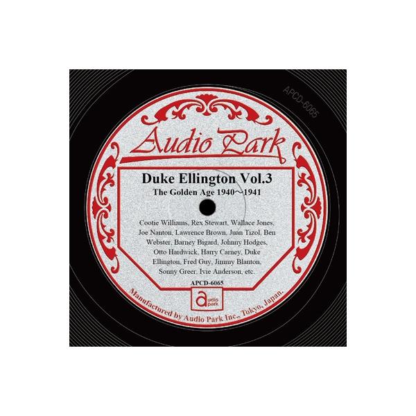 【発売日：2013年05月30日】ご注文後のキャンセル・返品は承れません。発売日:2013年05月30日/商品ID:3248160/ジャンル:JAZZ/フォーマット:CD/構成数:1/レーベル:Audio Park Records/アーティ...