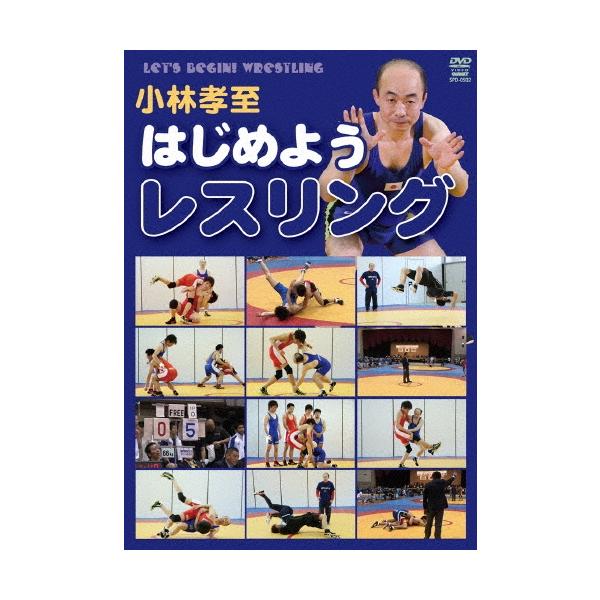 【発売日：2013年08月20日】ご注文後のキャンセル・返品は承れません。発売日:2013年08月20日/商品ID:3251886/ジャンル:趣味/実用/芸能、他 (V)/フォーマット:DVD/構成数:1/レーベル:クエスト/アーティスト:...