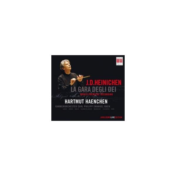 【発売日：2013年05月30日】ご注文後のキャンセル・返品は承れません。発売日:2013年05月30日/商品ID:3251959/ジャンル:CLASSICAL/フォーマット:CD/構成数:1/レーベル:Berlin Classics/アー...