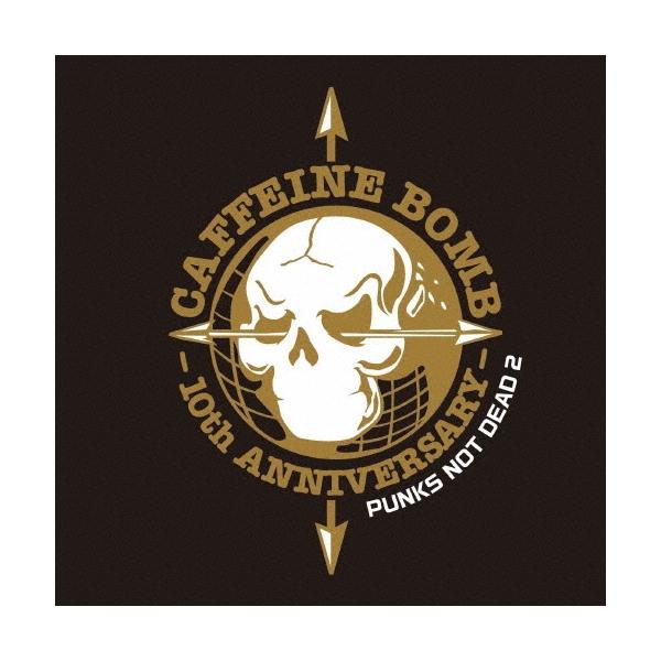 【発売日：2013年07月03日】ご注文後のキャンセル・返品は承れません。発売日:2013年07月03日/商品ID:3253513/ジャンル:J-POP/フォーマット:CD/構成数:1/レーベル:CAFFEINE BOMB RECORDS/...