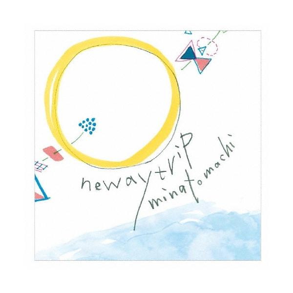 【発売日：2013年07月17日】ご注文後のキャンセル・返品は承れません。発売日:2013年07月17日/商品ID:3253961/ジャンル:J-POP/フォーマット:12cmCD Single/構成数:1/レーベル:further pla...