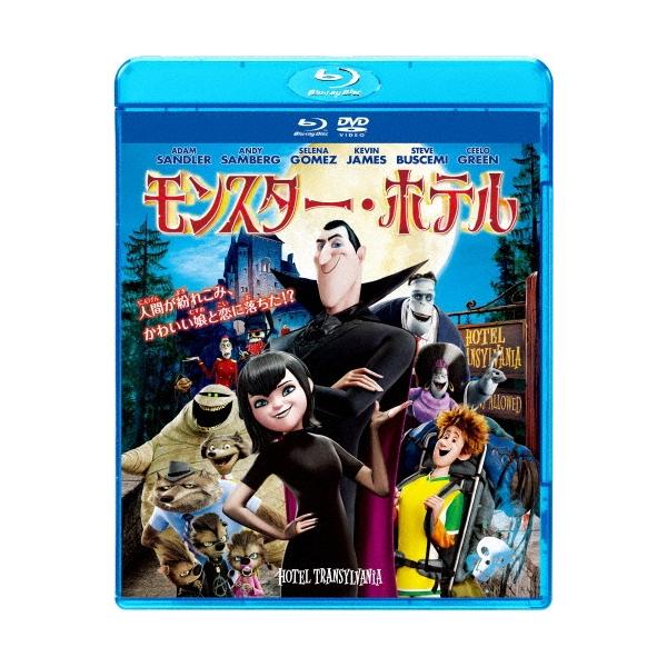 【発売日：2013年08月07日】ご注文後のキャンセル・返品は承れません。発売日:2013年08月07日/商品ID:3255733/ジャンル:アニメ/キッズ (V)/フォーマット:Blu-ray Disc/構成数:1/レーベル:ソニー・ピク...