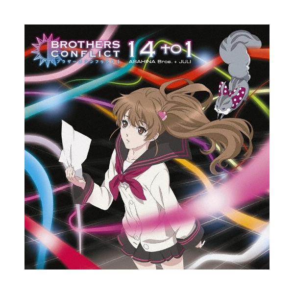 【発売日：2013年07月31日】ご注文後のキャンセル・返品は承れません。発売日:2013年07月31日/商品ID:3256531/ジャンル:アニメ/キッズ/ゲーム音楽 (A)/フォーマット:12cmCD Single/構成数:1/レーベル...