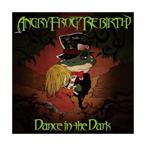 【発売日：2013年07月17日】ご注文後のキャンセル・返品は承れません。発売日:2013年07月17日/商品ID:3256913/ジャンル:J-POP/フォーマット:CD/構成数:1/レーベル:Live Power Creative/アー...