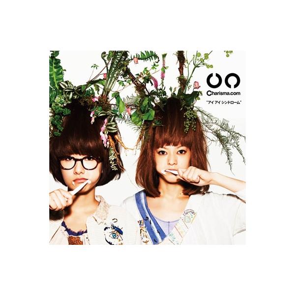 【発売日：2013年07月10日】ご注文後のキャンセル・返品は承れません。発売日:2013年07月10日/商品ID:3256953/ジャンル:J-POP/フォーマット:CD/構成数:1/レーベル:Lastrum/アーティスト:Charism...
