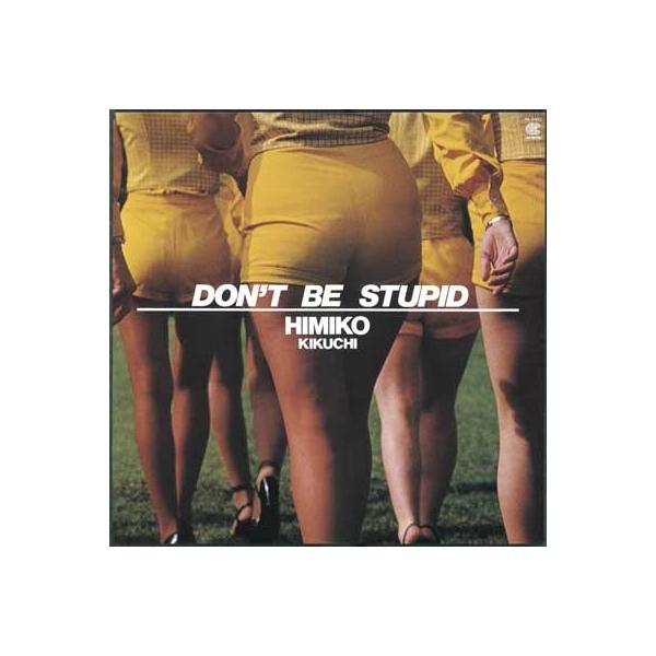 【発売日：2013年07月03日】ご注文後のキャンセル・返品は承れません。発売日:2013年07月03日/商品ID:3257031/ジャンル:JAZZ/フォーマット:CD/構成数:1/レーベル:Light Mellow's Picks x ...