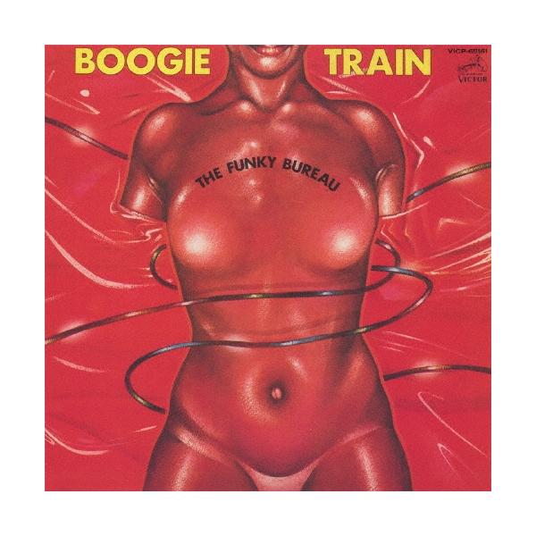 【発売日：2013年07月24日】ご注文後のキャンセル・返品は承れません。発売日:2013年07月24日/商品ID:3259596/ジャンル:J-POP/フォーマット:CD/構成数:1/レーベル:Victor Entertainment/ア...