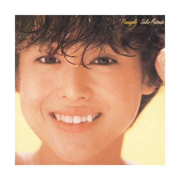 【発売日：2013年07月24日】ご注文後のキャンセル・返品は承れません。priy10発売日:2013年07月24日/商品ID:3260460/ジャンル:J-POP/フォーマット:Blu-spec CD2/構成数:1/レーベル:Sony M...