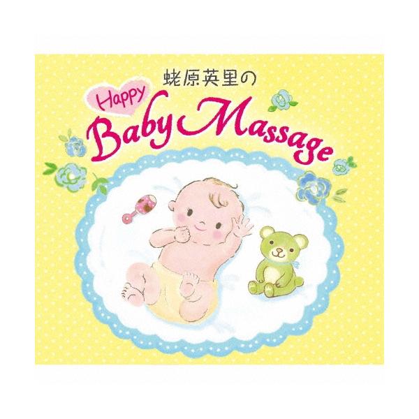 【発売日：2013年06月28日】ご注文後のキャンセル・返品は承れません。発売日:2013年06月28日/商品ID:3263563/ジャンル:JAZZ/フォーマット:CD/構成数:1/レーベル:Della/アーティスト:広橋真紀子、他/アー...