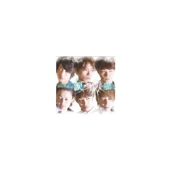 【発売日：2013年06月26日】ご注文後のキャンセル・返品は承れません。発売日:2013年06月26日/商品ID:3263836/ジャンル:J-POP/フォーマット:12cmCD Single/構成数:1/レーベル:ライブプロ/アーティス...