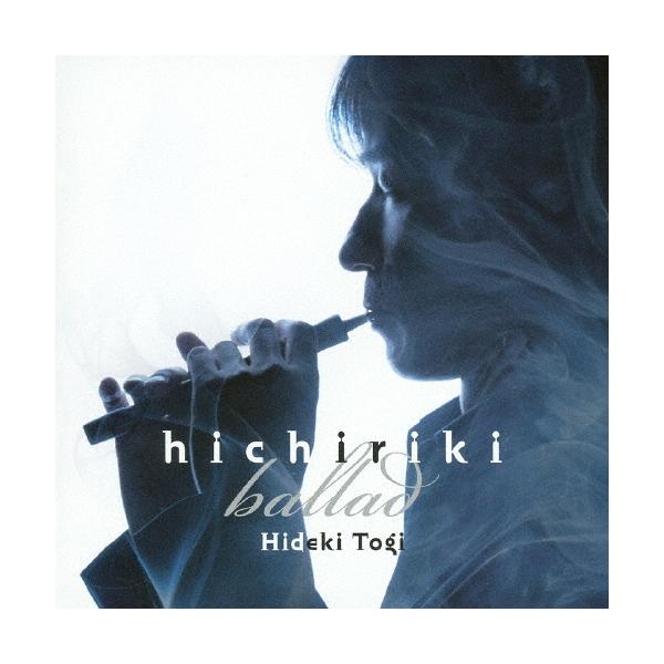 【発売日：2013年08月07日】ご注文後のキャンセル・返品は承れません。発売日:2013年08月07日/商品ID:3264433/ジャンル:JAZZ/フォーマット:SHM-CD/構成数:1/レーベル:UCJ Japan/アーティスト:東儀...