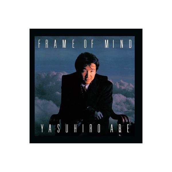 【発売日：2013年07月10日】ご注文後のキャンセル・返品は承れません。発売日:2013年07月10日/商品ID:3266531/ジャンル:J-POP/フォーマット:CD/構成数:1/レーベル:Tower To The People/アー...