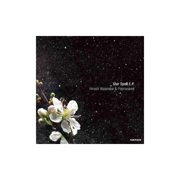 【発売日：2013年07月21日】ご注文後のキャンセル・返品は承れません。発売日:2013年07月21日/商品ID:3266735/ジャンル:J-POP/フォーマット:12cmCD Single/構成数:1/レーベル:Fountain Mu...