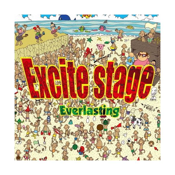 【発売日：2013年08月07日】ご注文後のキャンセル・返品は承れません。発売日:2013年08月07日/商品ID:3266831/ジャンル:J-POP/フォーマット:CD/構成数:1/レーベル:Place of Meeting/アーティス...