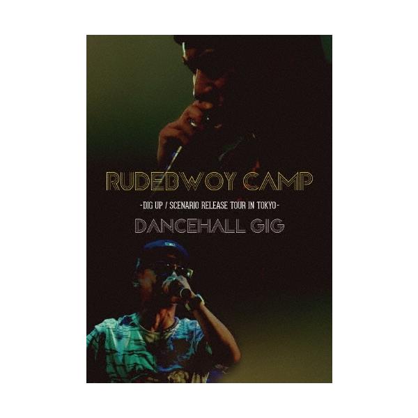 【発売日：2013年08月07日】ご注文後のキャンセル・返品は承れません。発売日:2013年08月07日/商品ID:3267124/ジャンル:J-POP/フォーマット:DVD/構成数:1/レーベル:MAGNUM RECORDS/アーティスト...
