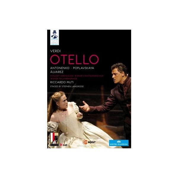 【発売日：2013年09月28日】ご注文後のキャンセル・返品は承れません。発売日:2013年09月28日/商品ID:3269924/ジャンル:CLASSICAL/フォーマット:DVD/構成数:1/レーベル:C Major/アーティスト:リッ...