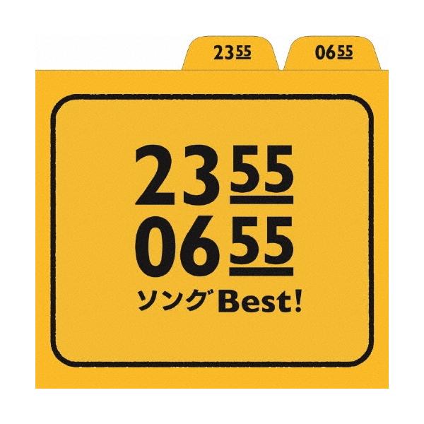 【発売日：2013年08月21日】ご注文後のキャンセル・返品は承れません。発売日:2013年08月21日/商品ID:3270223/ジャンル:アニメ/キッズ/ゲーム音楽 (A)/フォーマット:CD/構成数:1/レーベル:Columbia/タ...