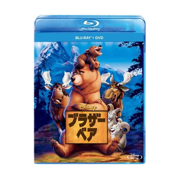 【発売日：2013年09月18日】ご注文後のキャンセル・返品は承れません。発売日:2013年09月18日/商品ID:3270414/ジャンル:アニメ/キッズ (V)/フォーマット:Blu-ray Disc/構成数:2/レーベル:ウォルト・デ...